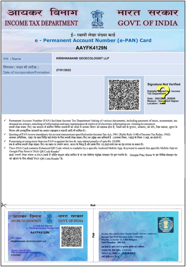 Company PAN - TheGeoecologist