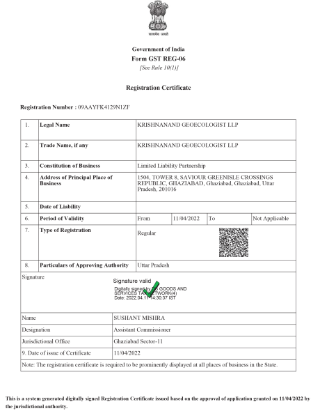 GST - TheGeoecologist