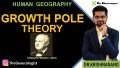 Growth Pole Theory |Growth Pole Model of Perroux |Perroux - TheGeoecologist
