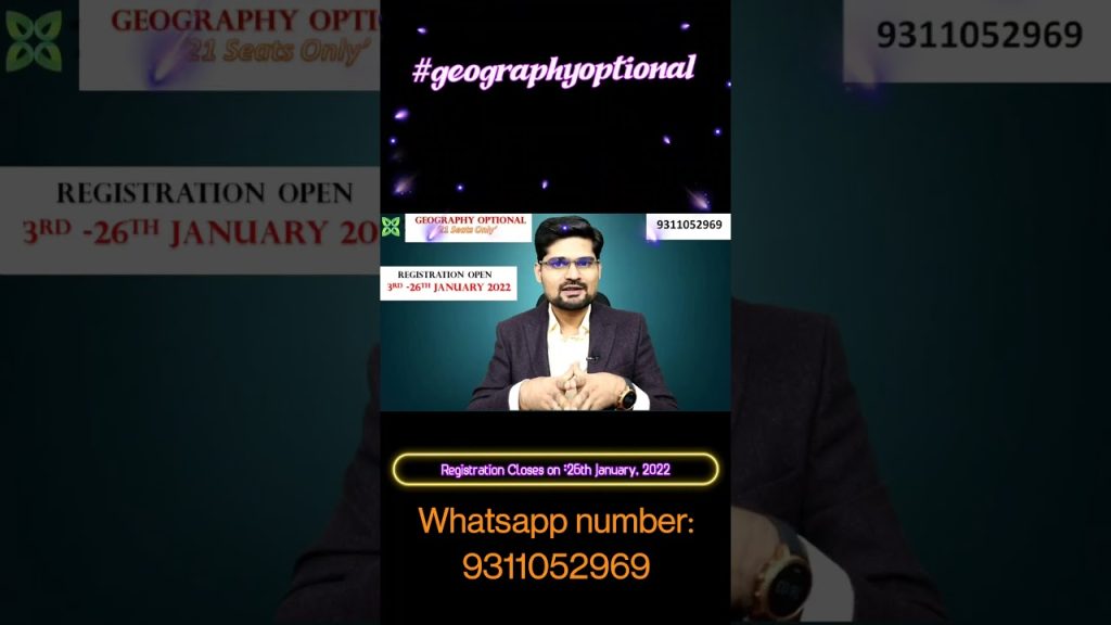 Geography Optional UPSC- Online Classes- geoecologist#shorts - TheGeoecologist