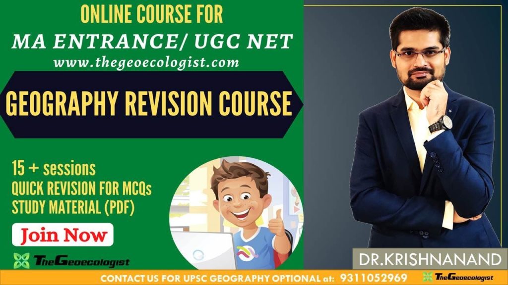 Geography Revision Course- UGC NET-MA Entrance -Geoecologist - TheGeoecologist