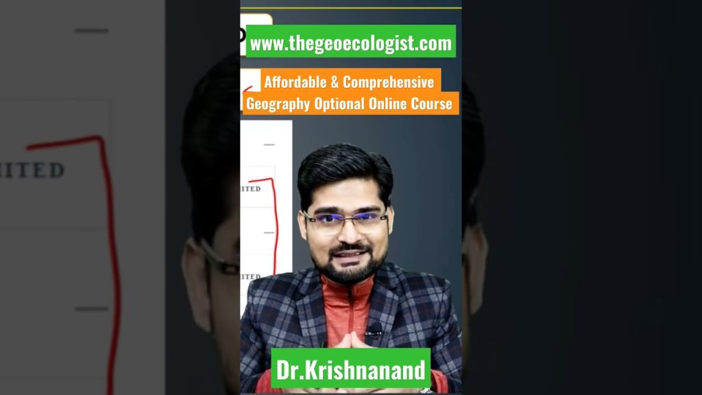 Best Geography Optional Online Course- Geoecologist #shorts - TheGeoecologist