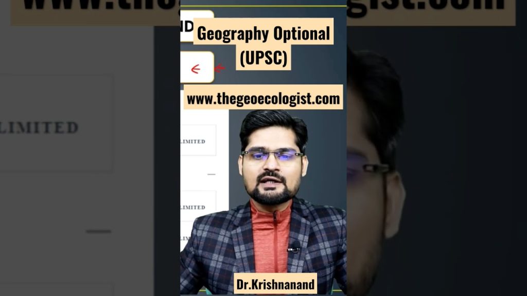 Online Geography Optional #geographyoptional #upsc #shorts - TheGeoecologist