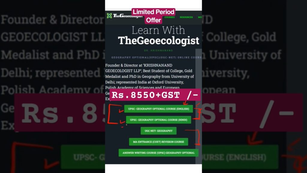 Geography Optional UPSC-Best Online Course -TheGeoecologist #shorts - TheGeoecologist