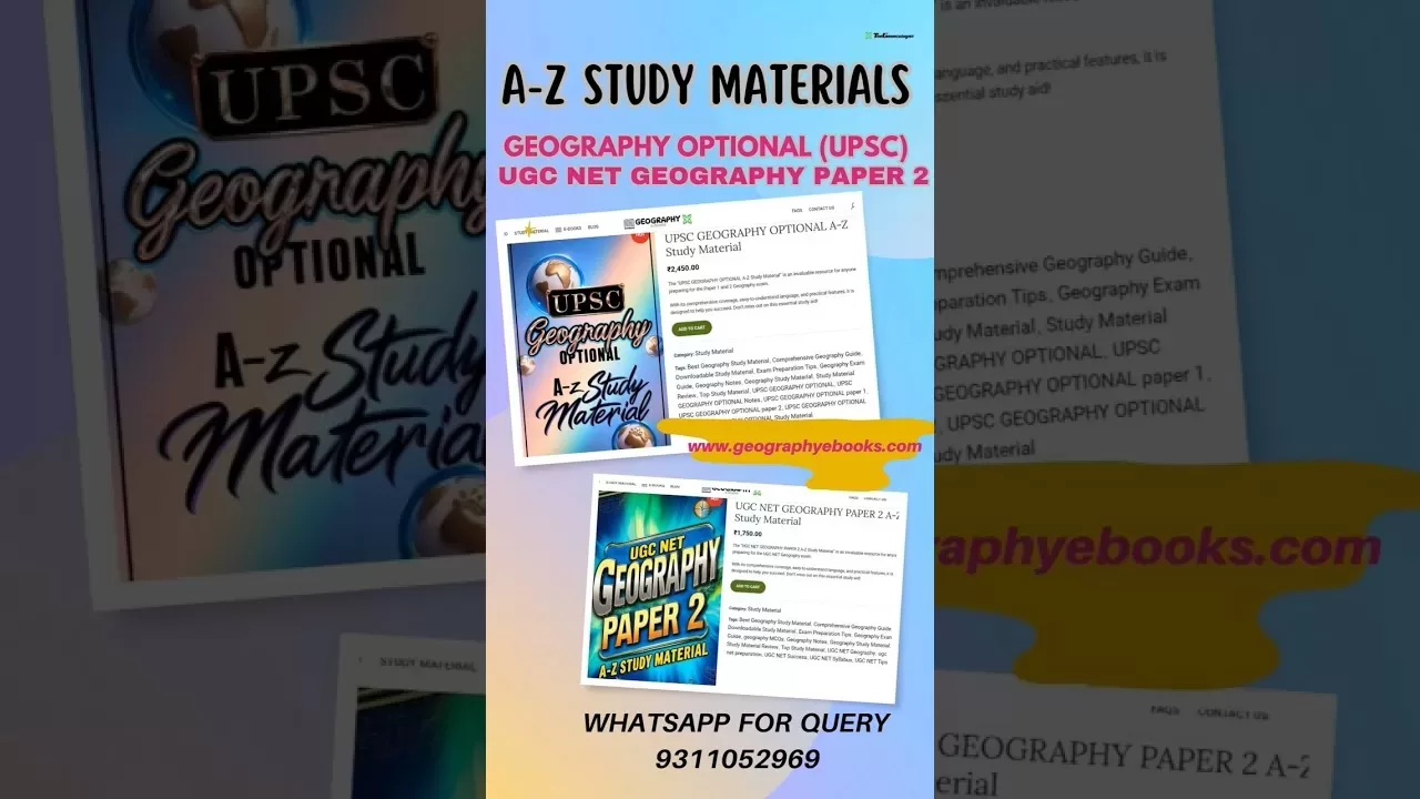 Best Study Materials for Geography #viral #shorts - TheGeoecologist