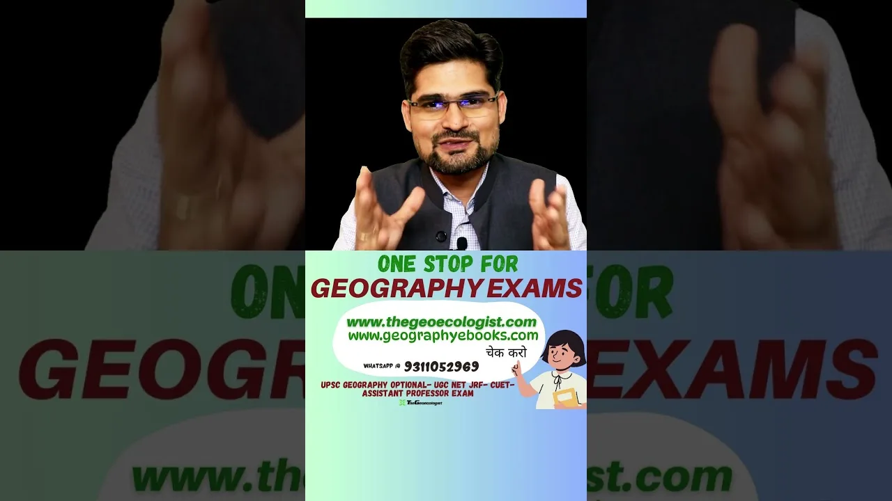 Best Geography Online Course for UPSC & UGC NET #thegeoecologist #shorts - TheGeoecologist