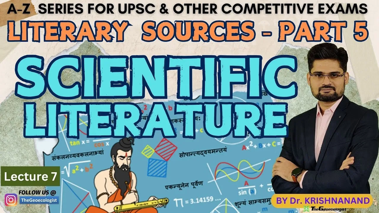 Scientific Literature-Literary Sources of Ancient India (Part 5) - TheGeoecologist