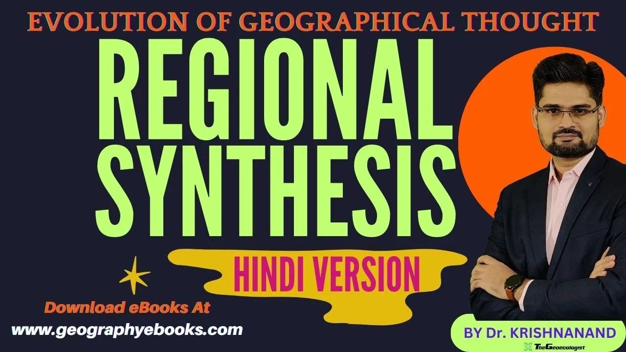 Regional Synthesis – Brian Berry | TheGeoecologist - TheGeoecologist